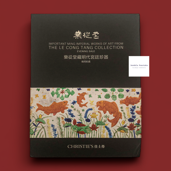 Important Ming Imperial Works of Art from The Le Cong Tang Collection ...